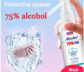 60ml Antibacterial Alcohol Spray on Luulla