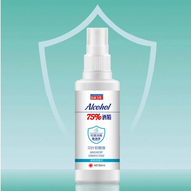 60ml Antibacterial Alcohol Spray on Luulla