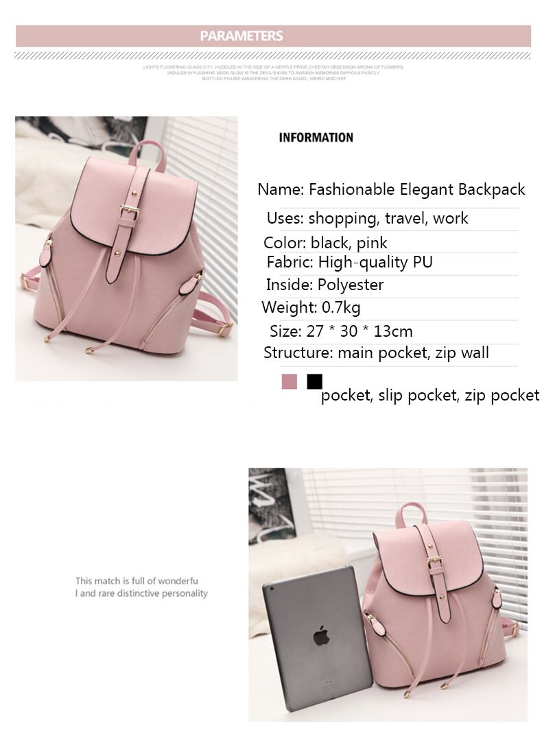 Drawstring Travel Bags Retro School Bag on Luulla