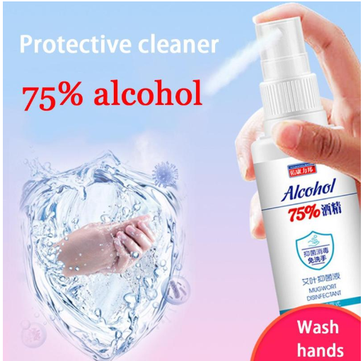 60ml Antibacterial Alcohol Spray on Luulla